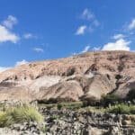 Pueblo de Camiña | Región de Tarapacá